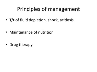 Drugs for diarrhoea | PPTX