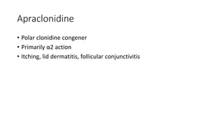 Drugs for glaucoma | PPT