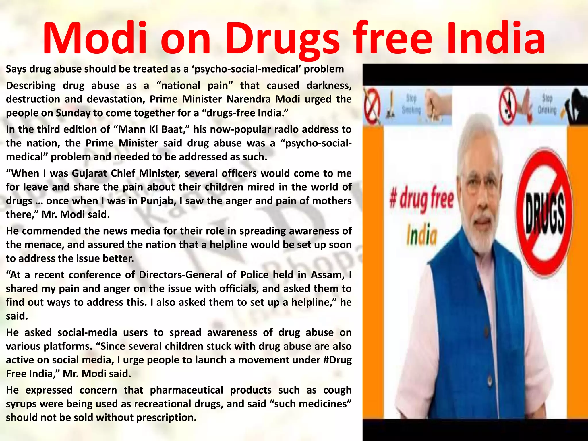 drugs free india.pptx