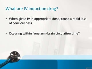 Drugs in anaesthesia | PPTX