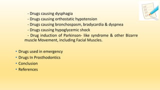Drugs in prosthodontics | PPTX