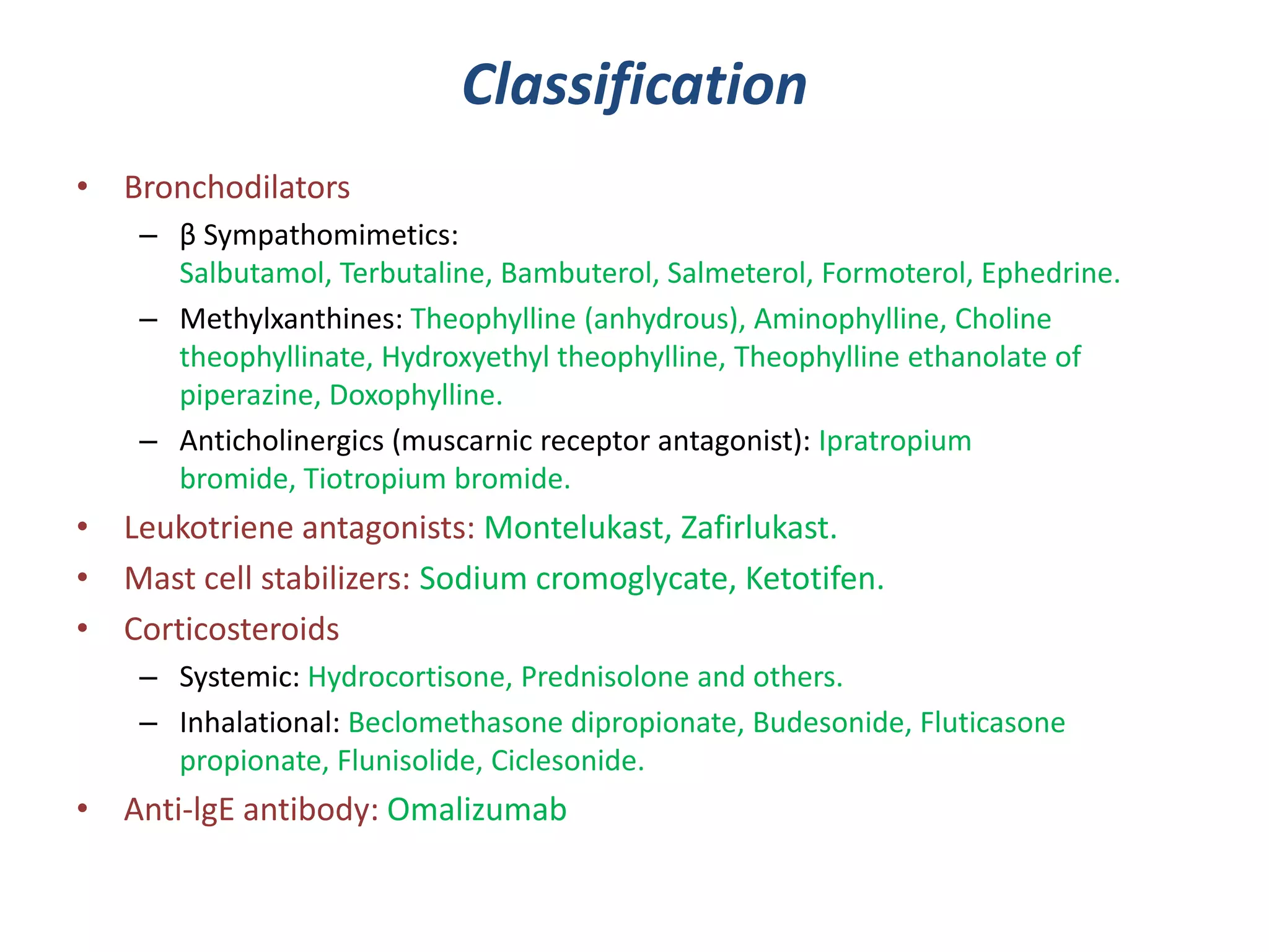 Drugs used in bronchial asthma | PPTX
