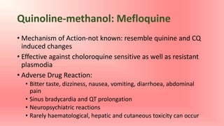Drugs used in treatment of malaria | PPTX
