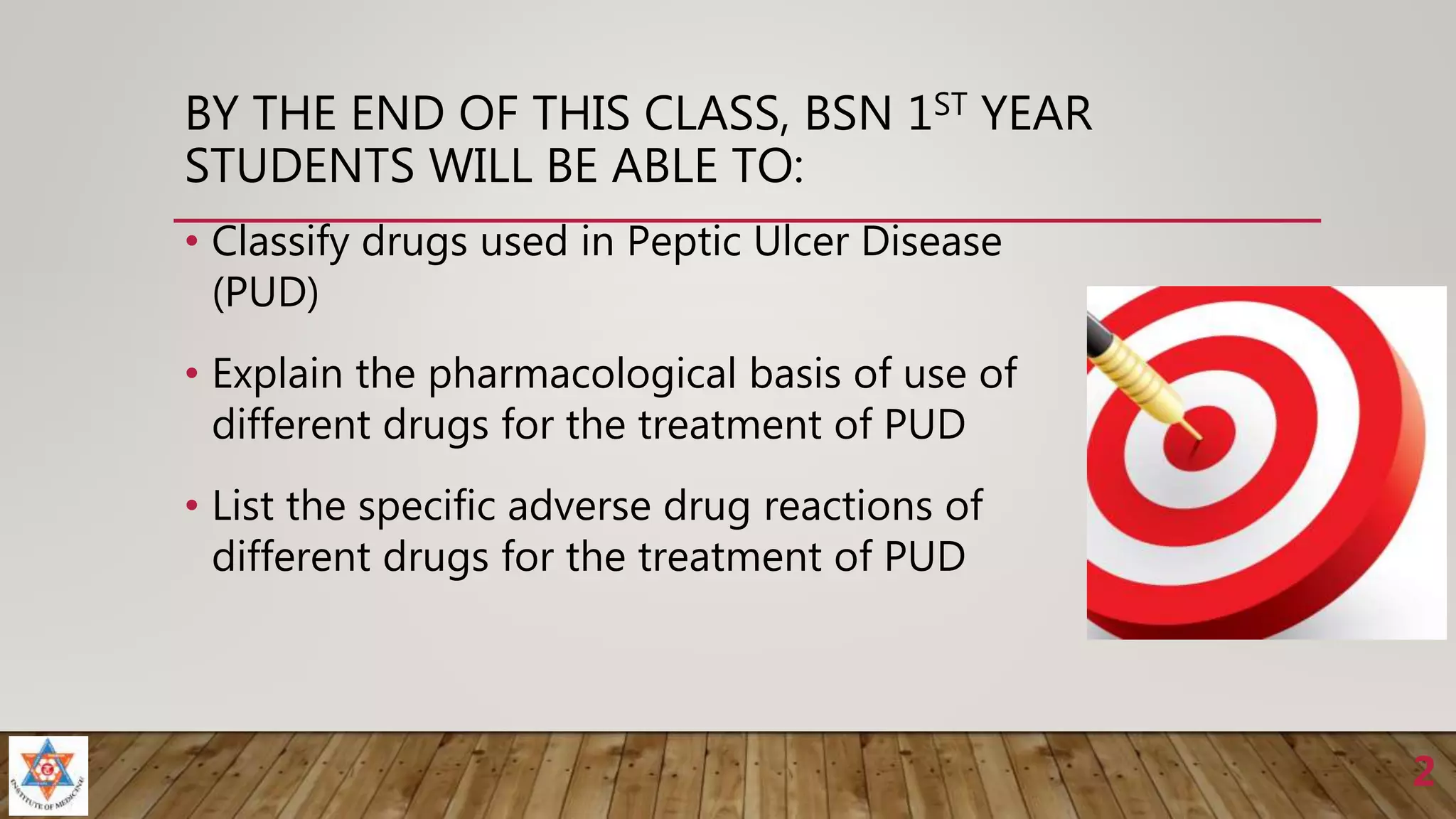 Drugs used to treat peptic ulcer disease | PPTX