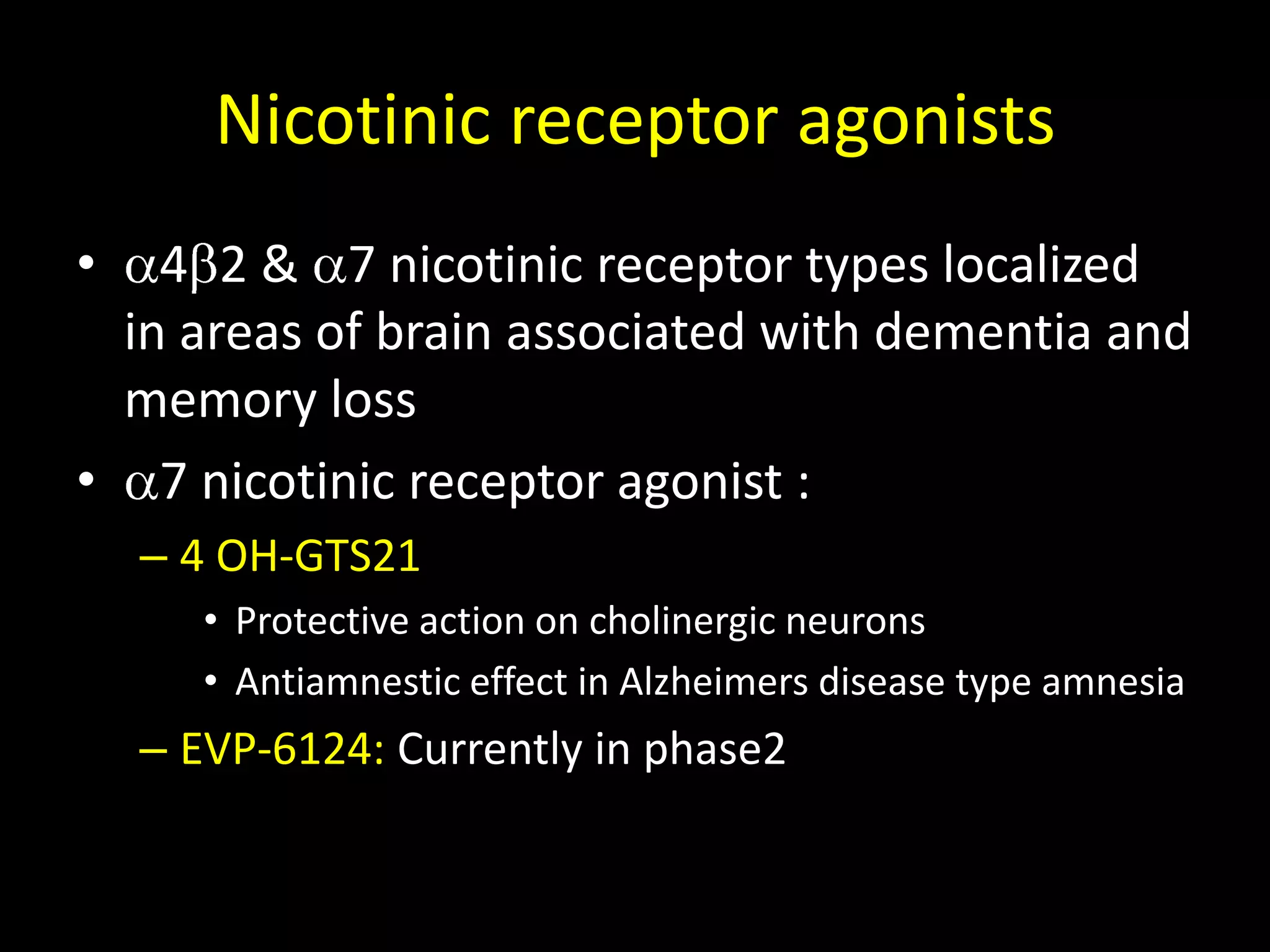 Drug treatment of alzheimers disease | PPTX