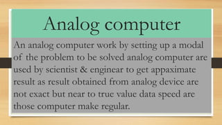 Basics Of computer | PPT