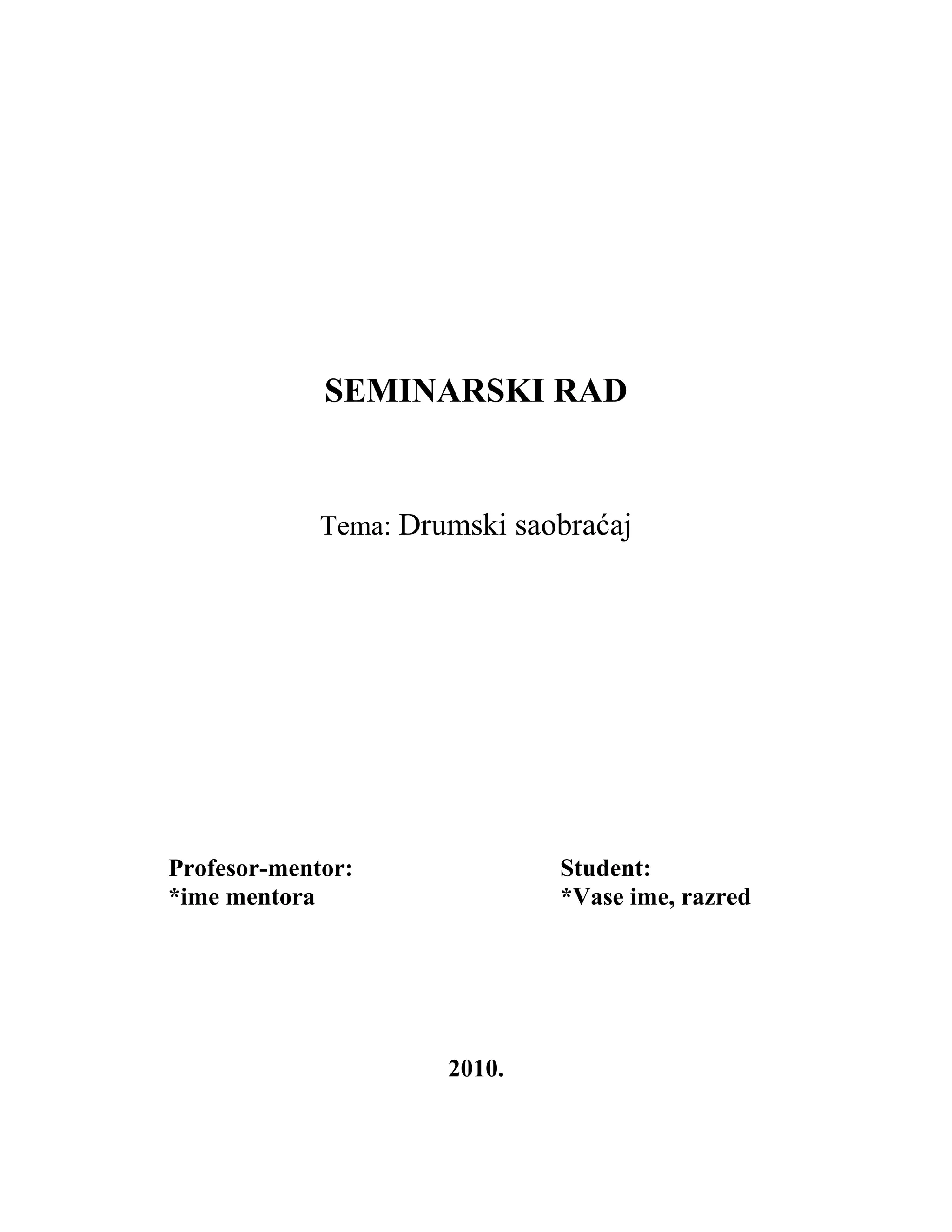 Drumski saobracaj | DOC