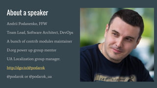 Drupal 8 DevOps . Profile and SQL flows. | PPT