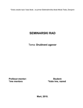 Drustveni ugovor zan zak ruso | PDF