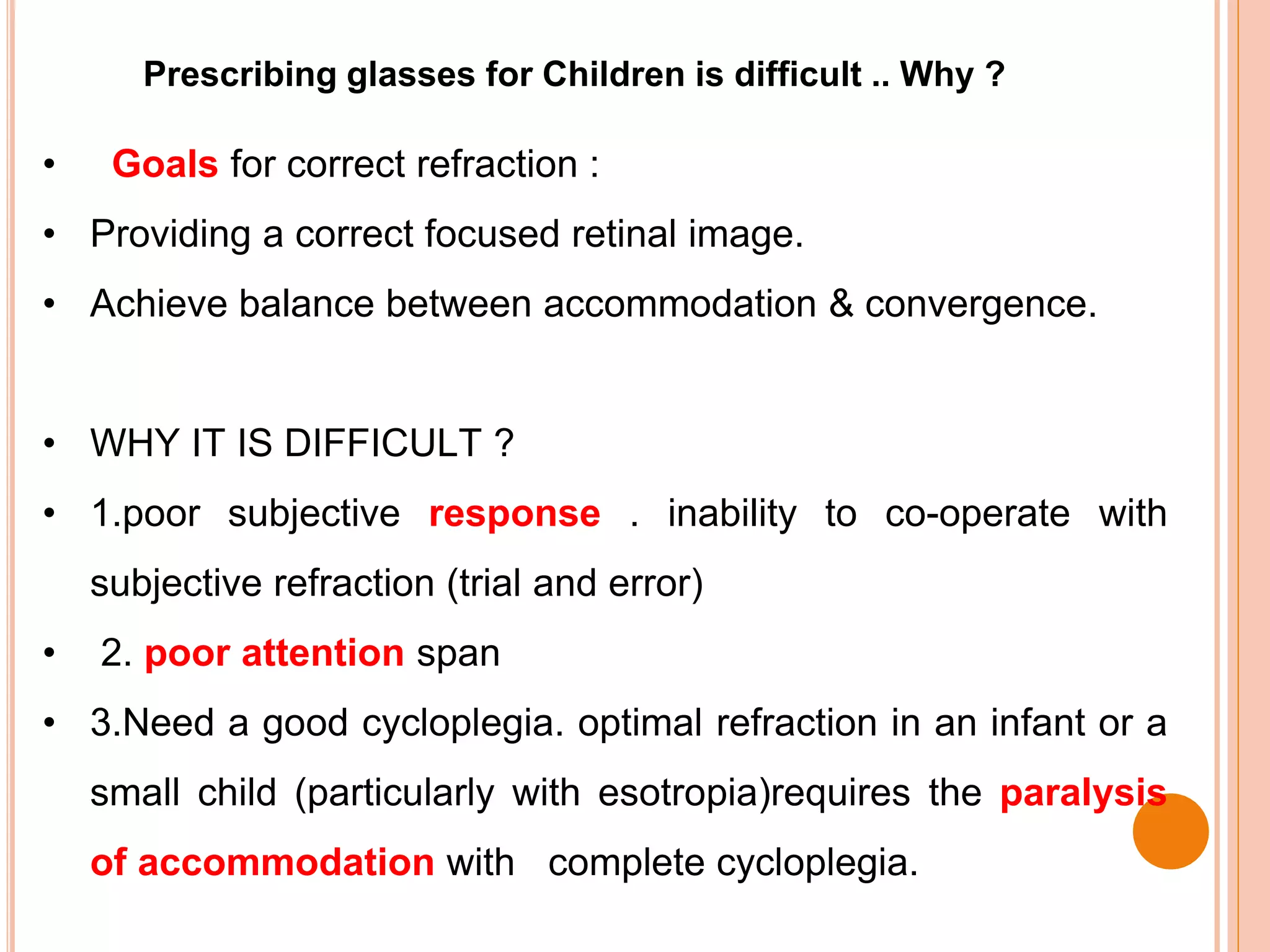 Dr vinit kumar paediatric refraction | PPTX