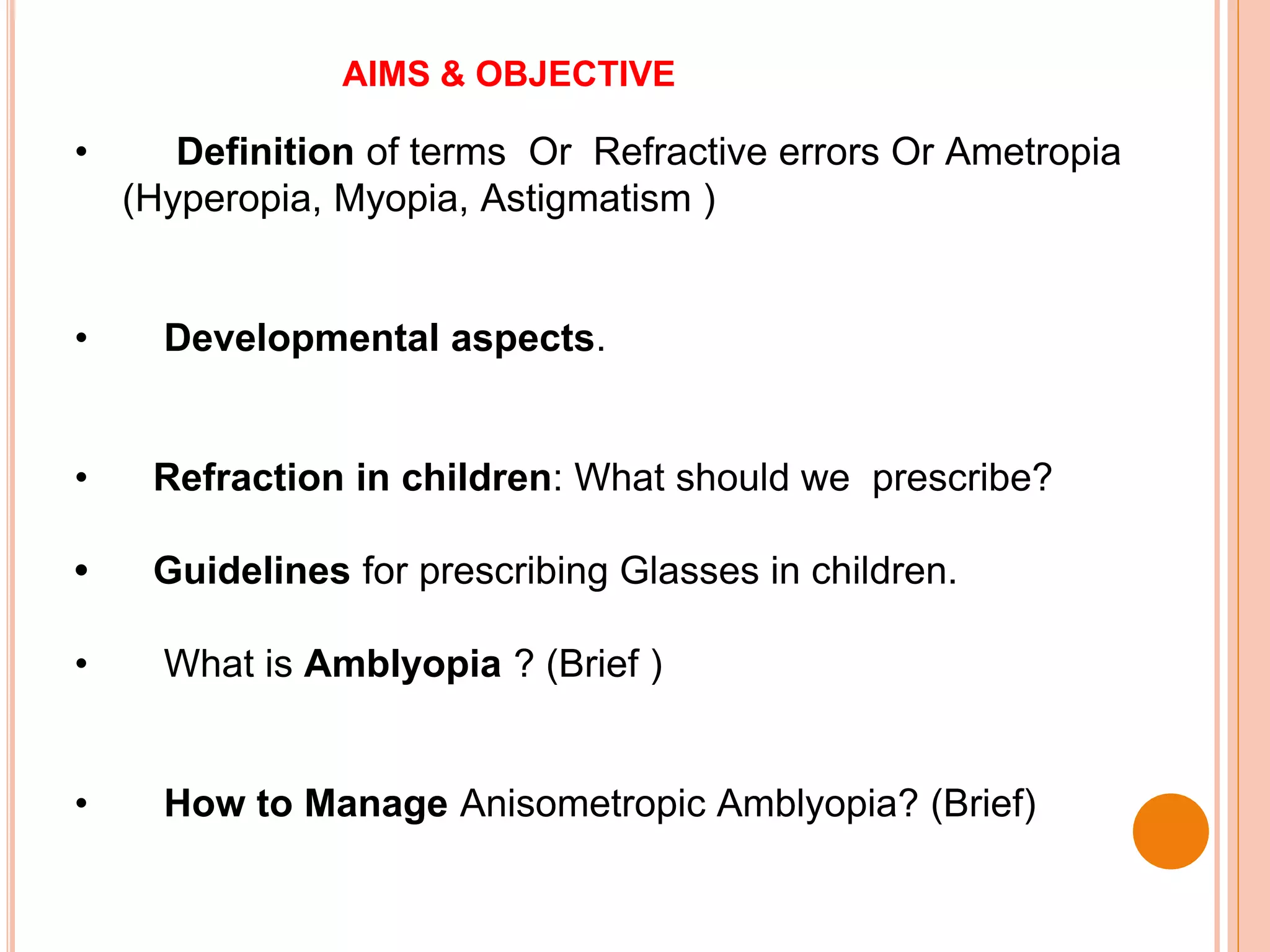 Dr vinit kumar paediatric refraction | PPTX