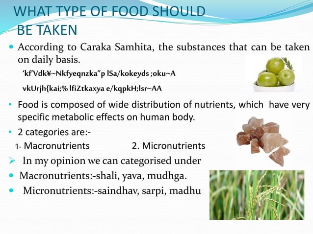 Importance of Saindhav lavana (Rock Salt) as per Ayurveda | PPTX