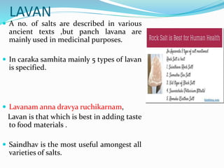 Importance of Saindhav lavana (Rock Salt) as per Ayurveda | PPTX