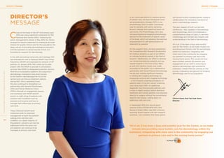 National Skin Centre | PDF