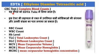 Pathology Blood Test and use | PDF