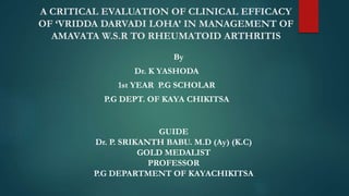 Dr yashoda ppt | PPT