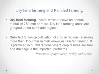 Dry farming | PPTX