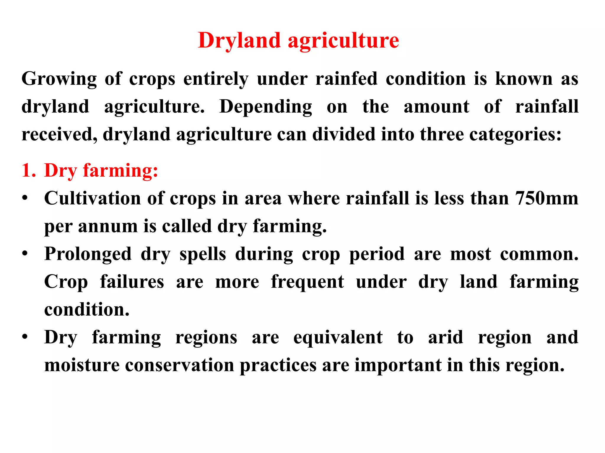 Dry land agriculture | PPTX