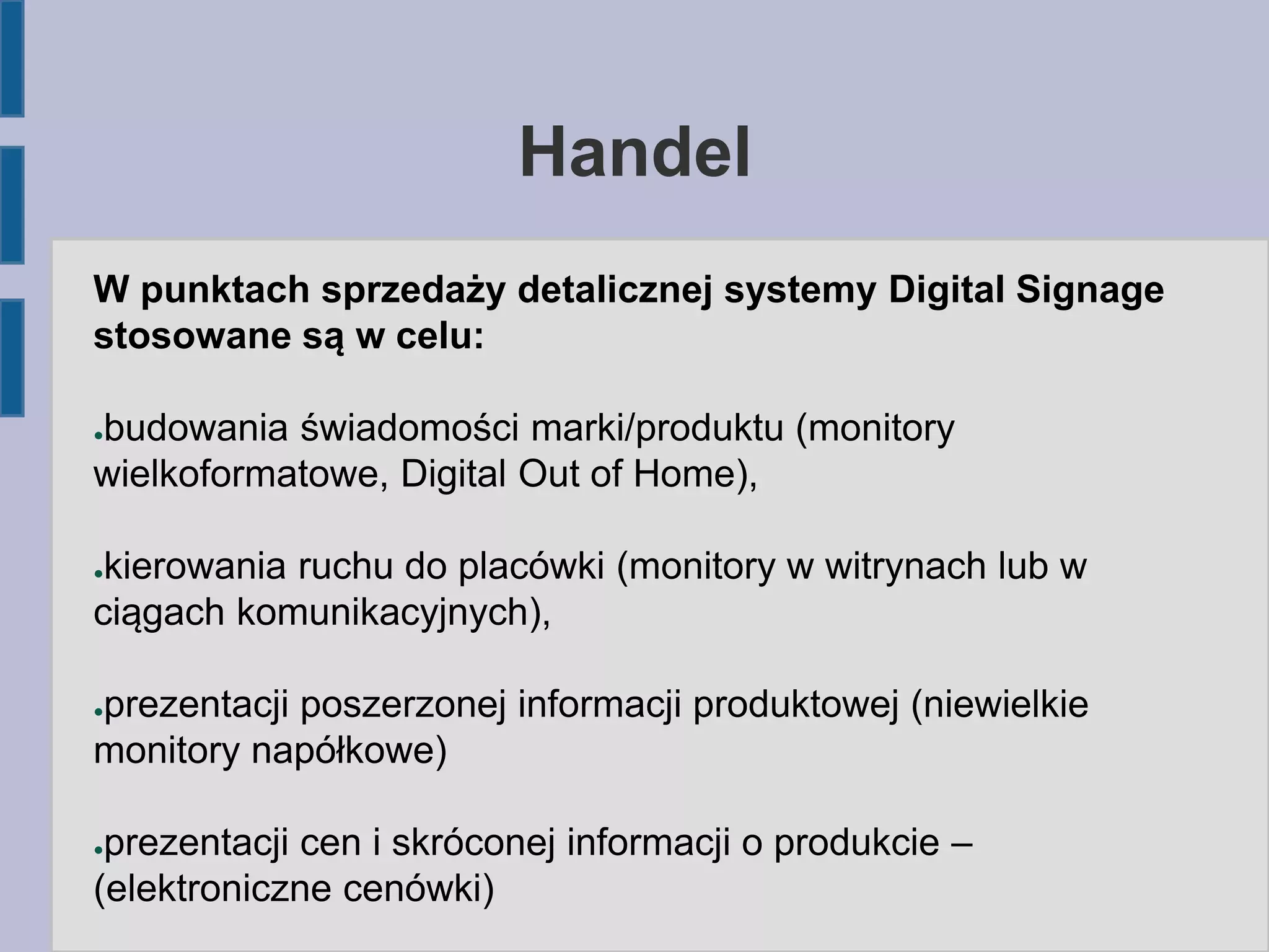 Digital Signage | PDF