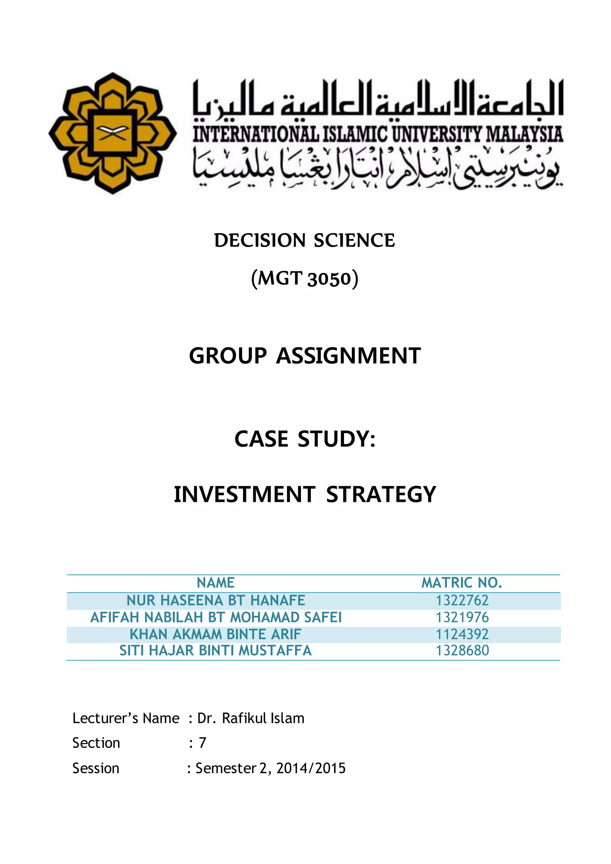 Investment Strategy Case Analysis (MGT 3050) | DOCX
