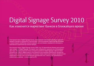 Ds survey-cis-intro | PDF