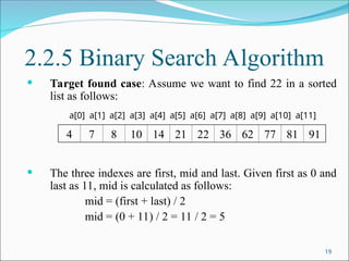 ds 2-Arrays and its types and operations | PPT