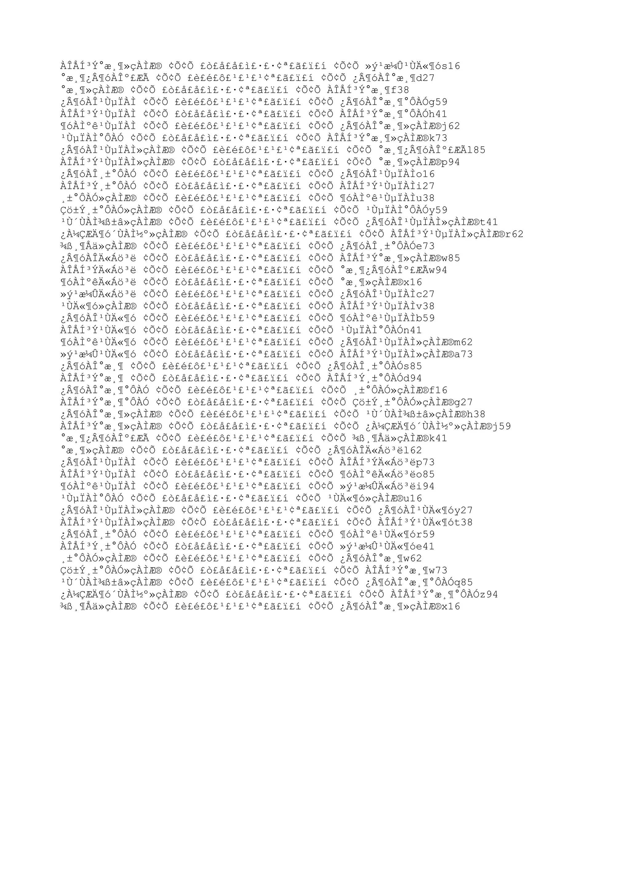 정품 비아그라 구입 ↕↕ man33˚net ↕↕ 프로코밀구입v41 | PDF