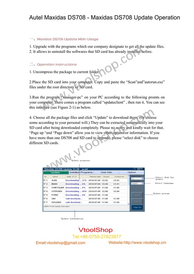 Ds708 upgrade instructions | PDF