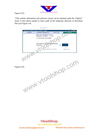 Ds708 upgrade instructions | PDF