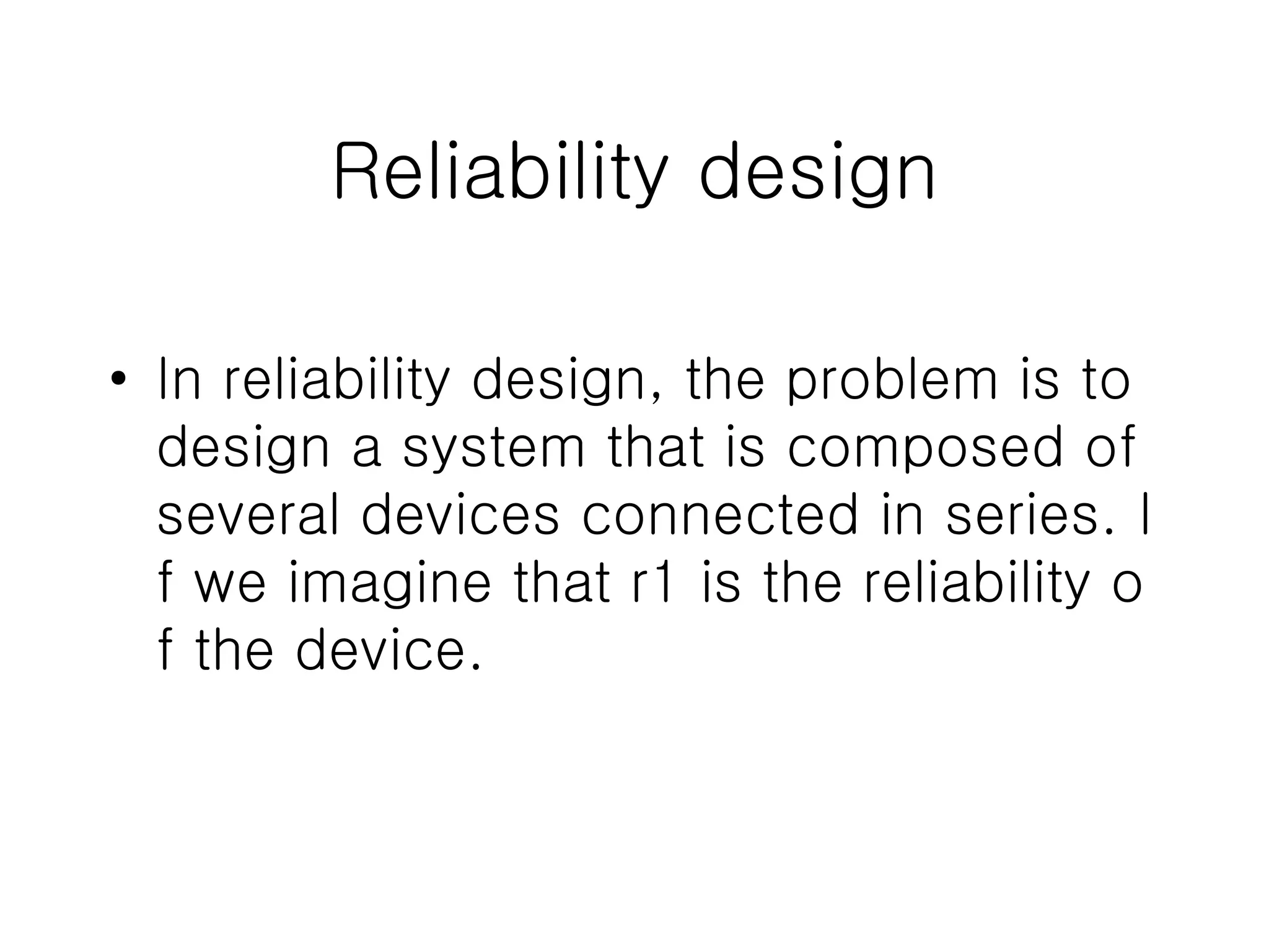 Dynamic programming | PPT