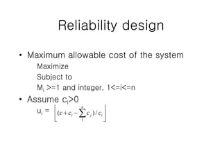 Dynamic programming | PPT