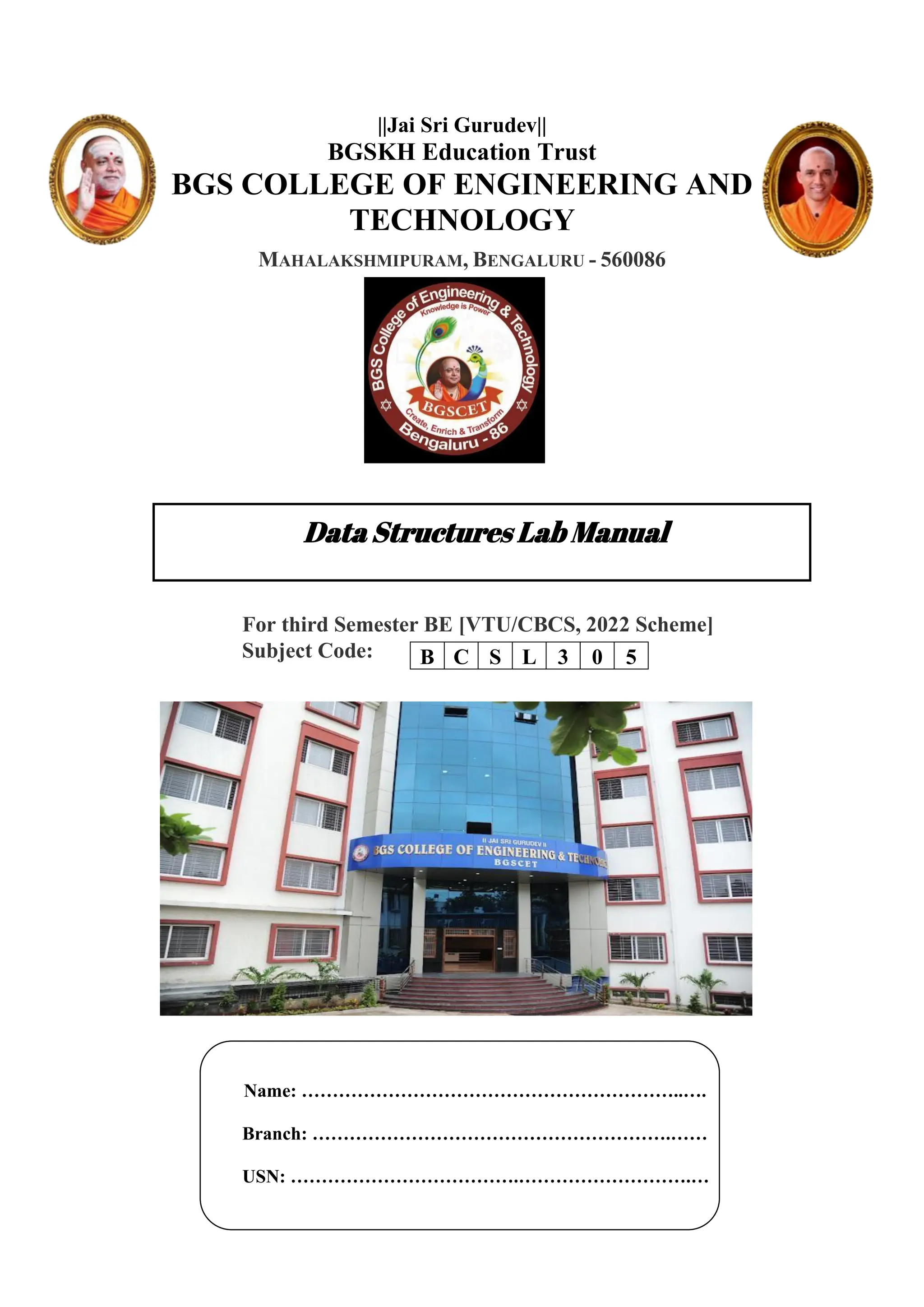 vtu data structures lab manual bcs304 pdf | PDF