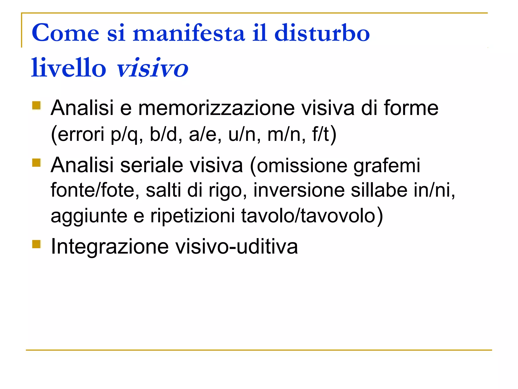 Dsa tra teoria_e_pratica v | PPT