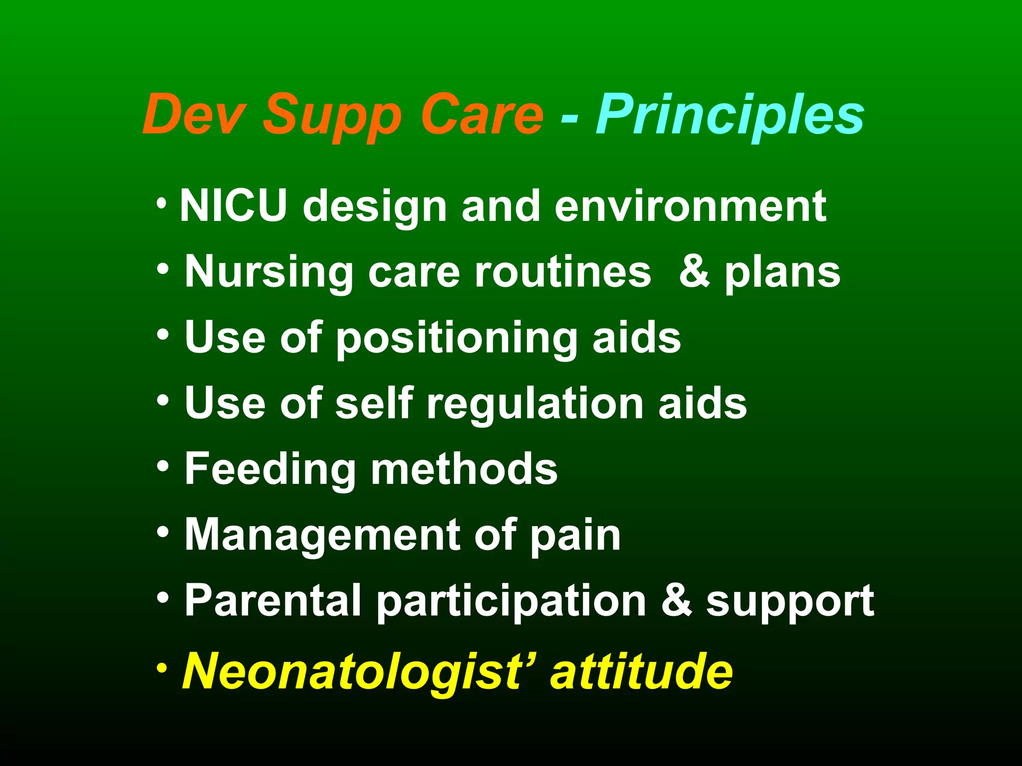 Developmentally supportive neonatal care | PPT