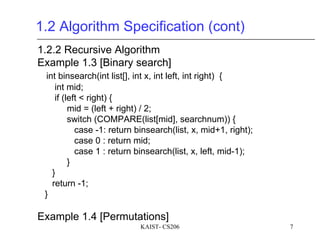 Chapter 1 Basic Concepts | PPT