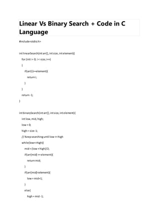 DS Code (CWH).docx | Programming Languages | Computing
