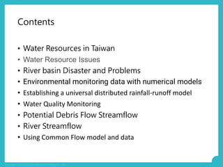 DSD-SEA 2023 Environmental and Hydro informatics Integration in the ...