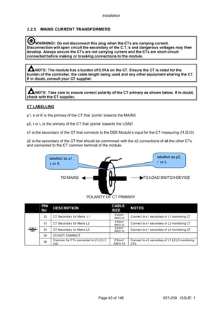 DSE8660-MKII-Operator-Manual.pdf
