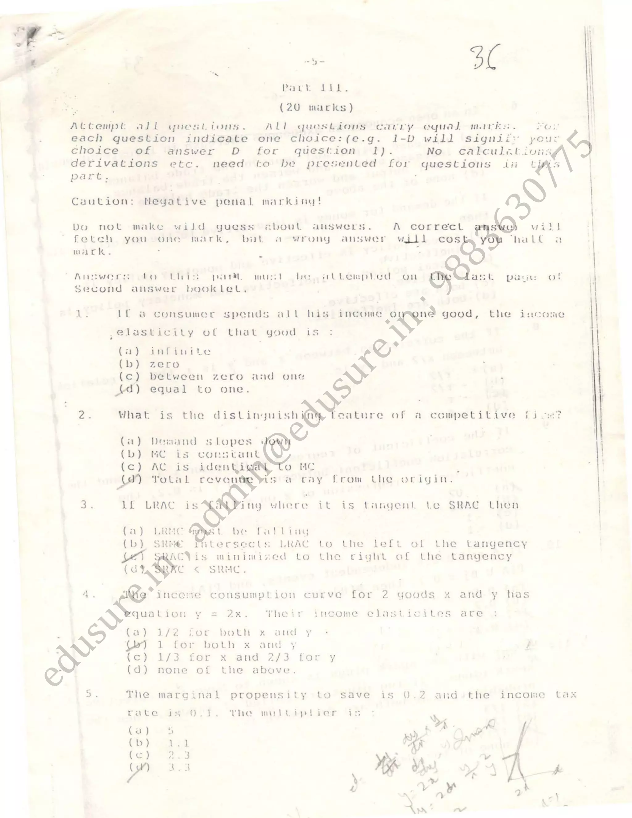 Dse past year_1996 | PDF