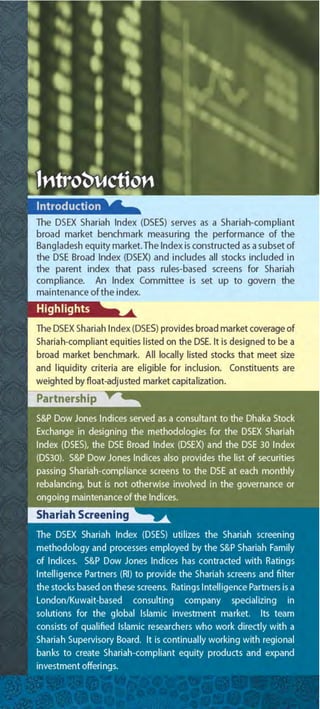 Dses | PDF