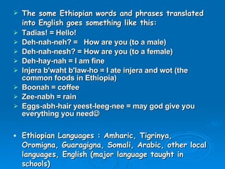 Ethiopia Country Study | PPT