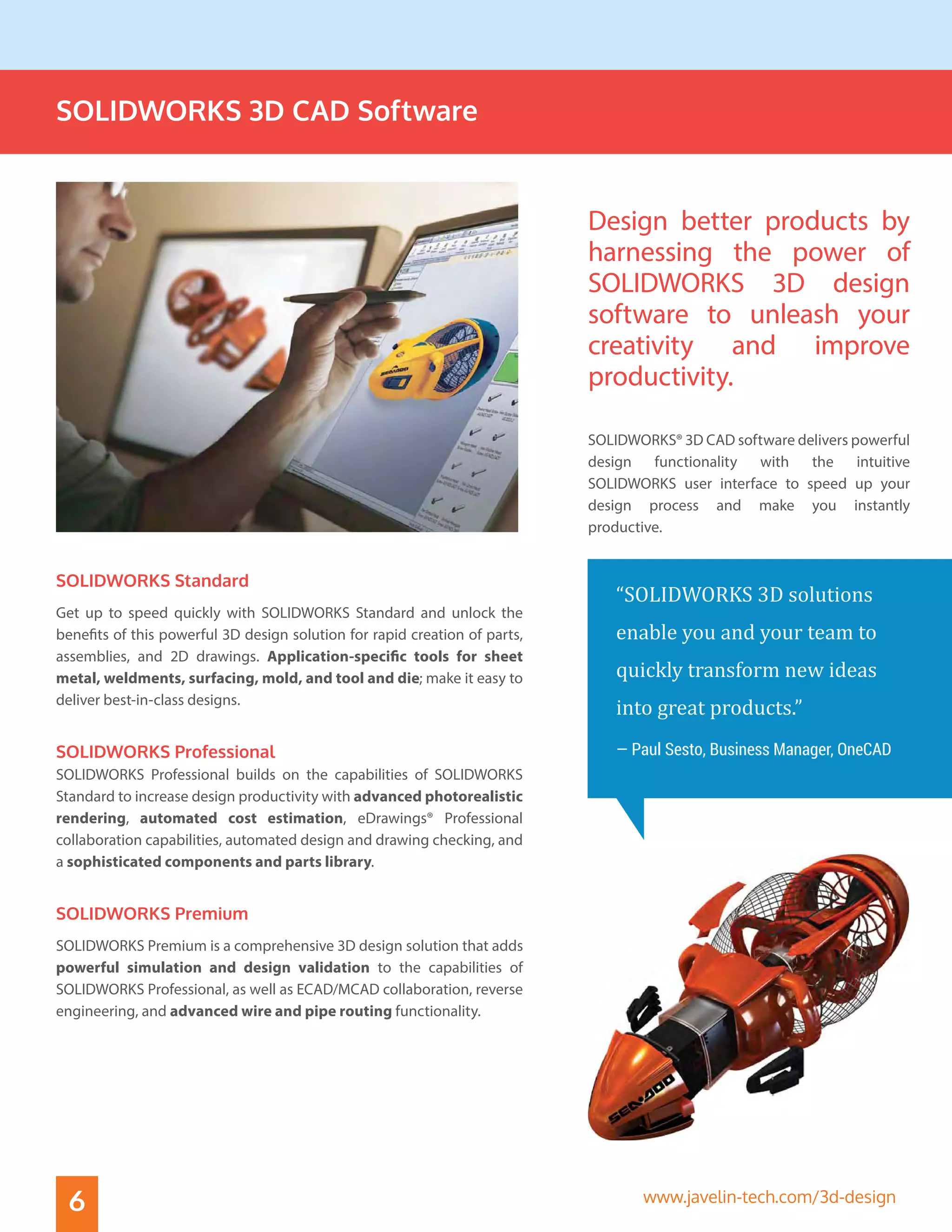 Javelin SOLIDWORKS Brochure | PDF