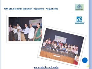 DSKDL Events Diary 2012 | PPTX