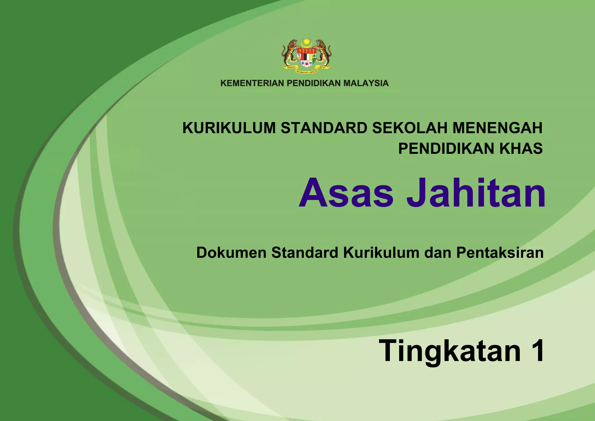Asas Jahitan Tingkatan 1 | PPT