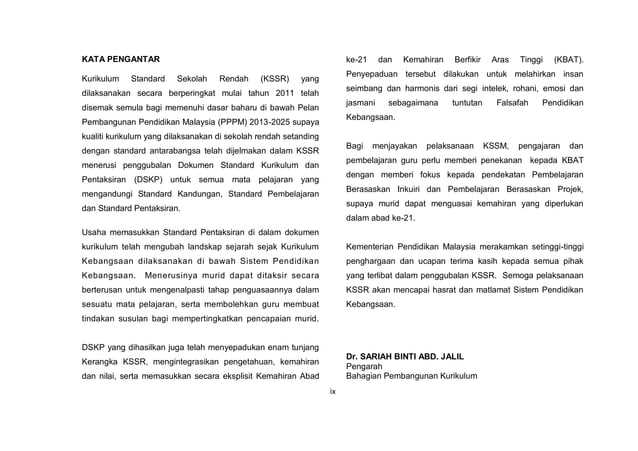 DSKP Bahasa Inggeris KSSR Tahun 1 (Semakan) | PDF