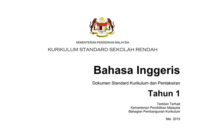 DSKP Bahasa Inggeris KSSR Tahun 1 (Semakan) | PDF