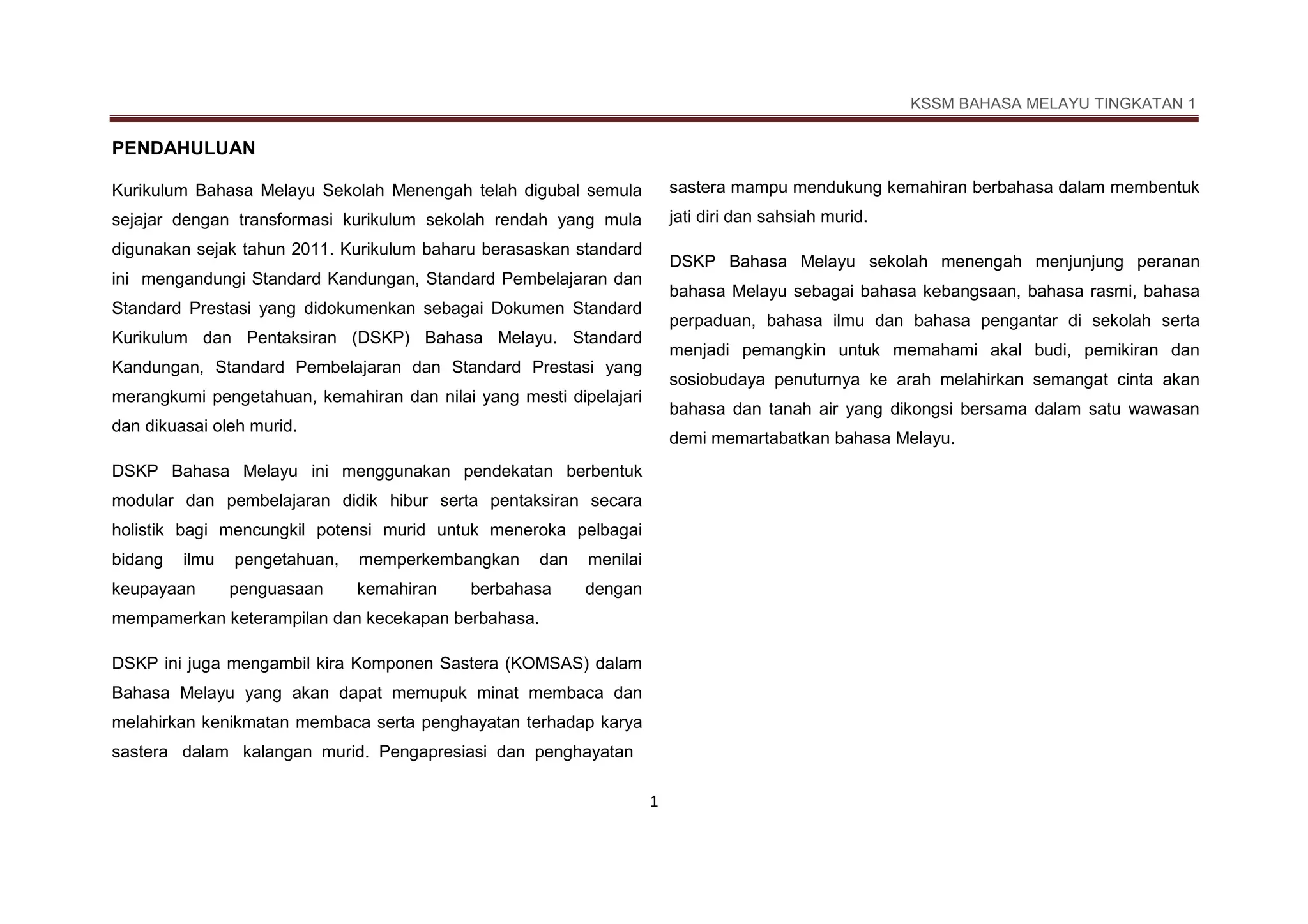 Dskp kssm bahasa melayu tingkatan 1 | PDF