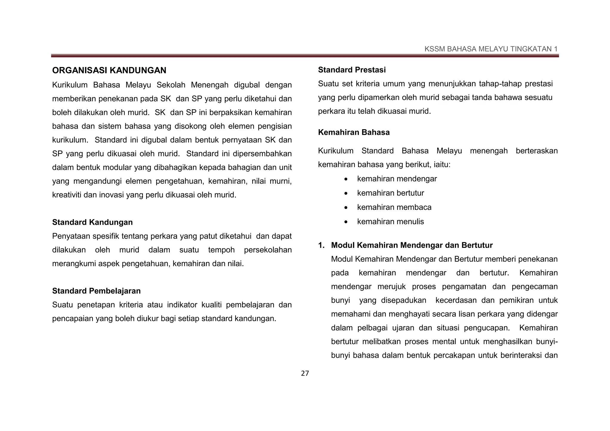Dskp kssm bahasa melayu tingkatan 1 | PDF
