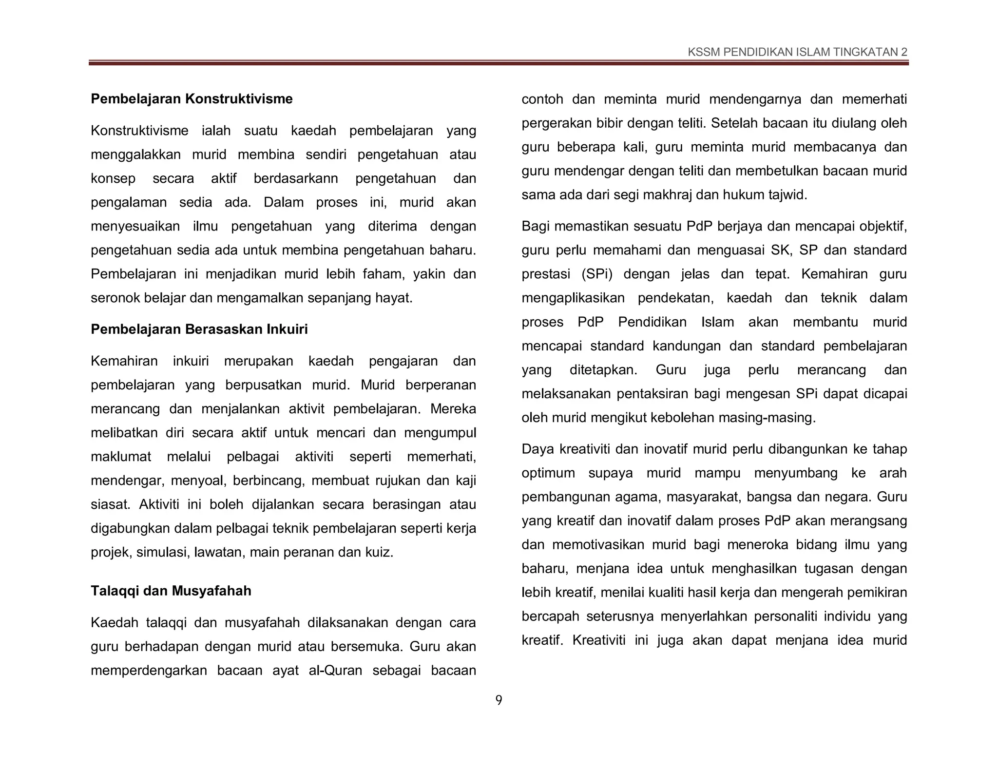 DSKP KSSM PENDIDIKAN ISLAM TINGKATAN 2.pdf