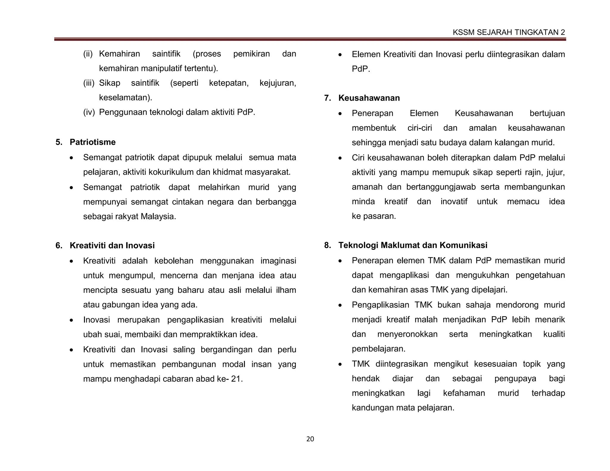 DSKP KSSM Tingkatan 2 Sejarah v2 31okt 2017.pdf